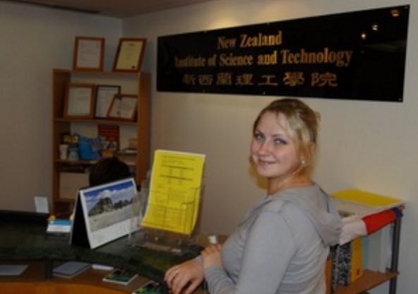 Отзыв Анны Завьяловой, г. Владивосток, Россия. - NZ Study Trips