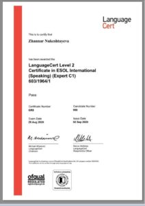 Отзыв Нукештаевой Жанары, студентки LanguageCert. - NZ Study Trips